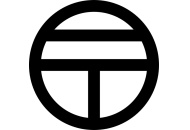 Free Vector Japanese Map Symbol Post Office Clip Art (1,000+ Vectors ...